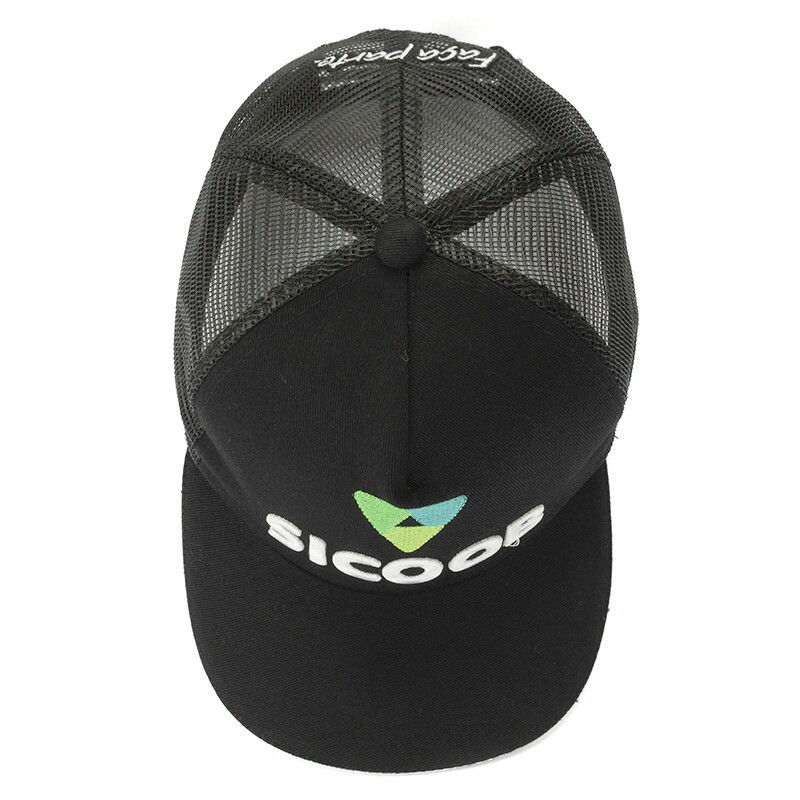 Boné Americano Aba Curva Personalizado